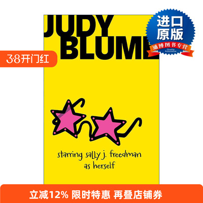 英文原版 Starring Sally J. Freedman as Herself 莉莎主演她本人 Judy Blume儿童小说 英文版 进口英语原版书籍