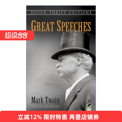 英文原版 Great Speeches by Mark Twain 马克吐温伟大演说集 Dover Thrift Editions 英文版 进口英语原版书籍
