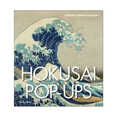 英文原版 Hokusai Pop-Ups 葛饰北斋的立体书 浮世绘艺术绘画大师作品画集 精装 英文版 进口英语原版书籍