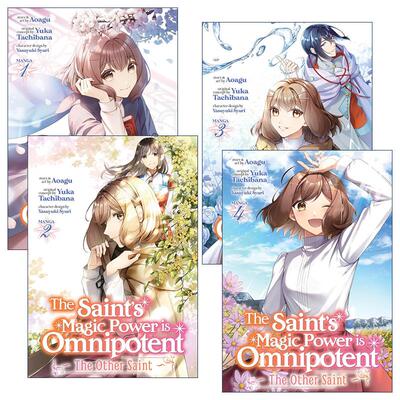 英文原版 The Saint's Magic Power is Omnipotent The Other Saint圣女魔力无所不能 另一个圣女系列1-4册 奇幻漫画 橘由华英文版