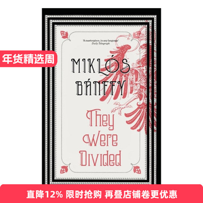 英文原版 They Were Divided 分裂 奥匈帝国三部曲3 米克洛什·班菲 The Transylvania Trilogy 英文版 进口英语原版书籍