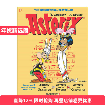 Asterix Omnibus #2 高卢英雄历险记4-6 合订本 卷二进口原版英文书籍