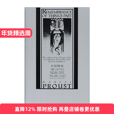 英文原版 Remembrance of Things Past III Vintage 追忆似水年华 卷三 Marcel Proust 英文版 进口英语原版书籍
