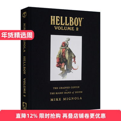 英文原版 Hellboy Library Volume2 The Chained Coffin and The Right Hand of Doom 地狱男爵卷2 精装馆藏版 英文版 进口英语书