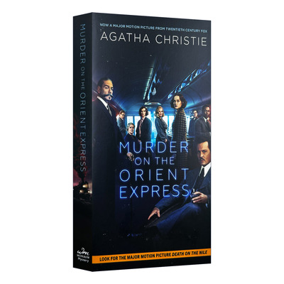 英文原版 Murder on the Orient Express 东方列车谋杀案 阿加莎大侦探波洛系列小说 英文版 进口英语原版书籍