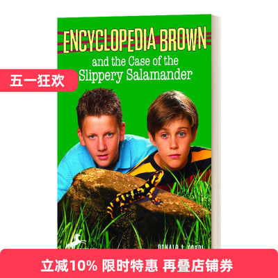 英文原版 Encyclopedia Brown and the Case of the Slippery Salamander 百科全书小布朗 滑蝾螈的案例 英文版 进口英语原版书籍