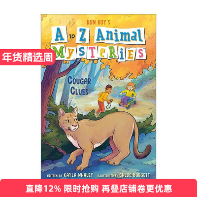 英文原版 A to Z Animal Mysteries #3 Cougar Clues 动物神秘案件系列3 儿童推理章节桥梁故事书 英文版 进口英语原版书籍