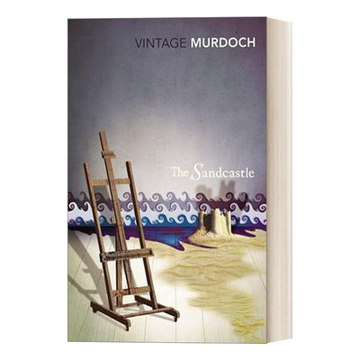 The Sandcastle 沙堡 艾丽丝·默多克进口原版英文书籍