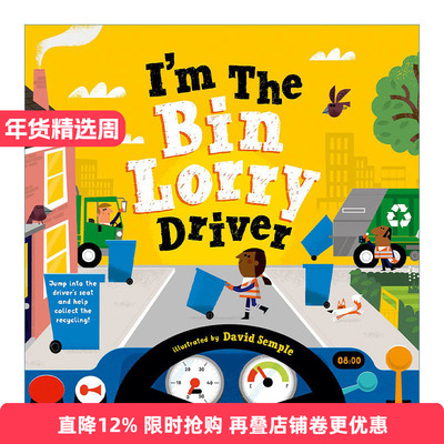 英文原版 I'm the Bin Lorry Driver 牛津精品认知绘本 我是垃圾车司机 英文版 进口英语原版书籍