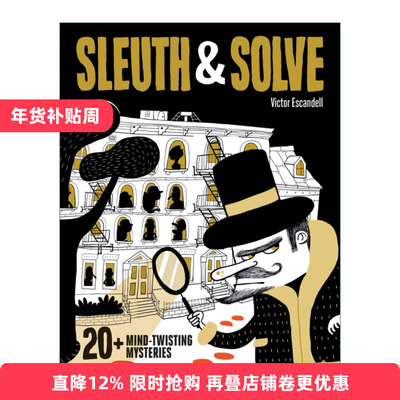 英文原版 Sleuth & Solve 20+ Mind-Twisting Mysteries 侦探解密 20个令人费解的迷题 互动推理游戏 精装 英文版 进口英语原版书