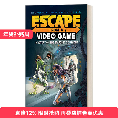 Escape from a Video Game 2  逃离电子游戏#2进口原版英文书籍
