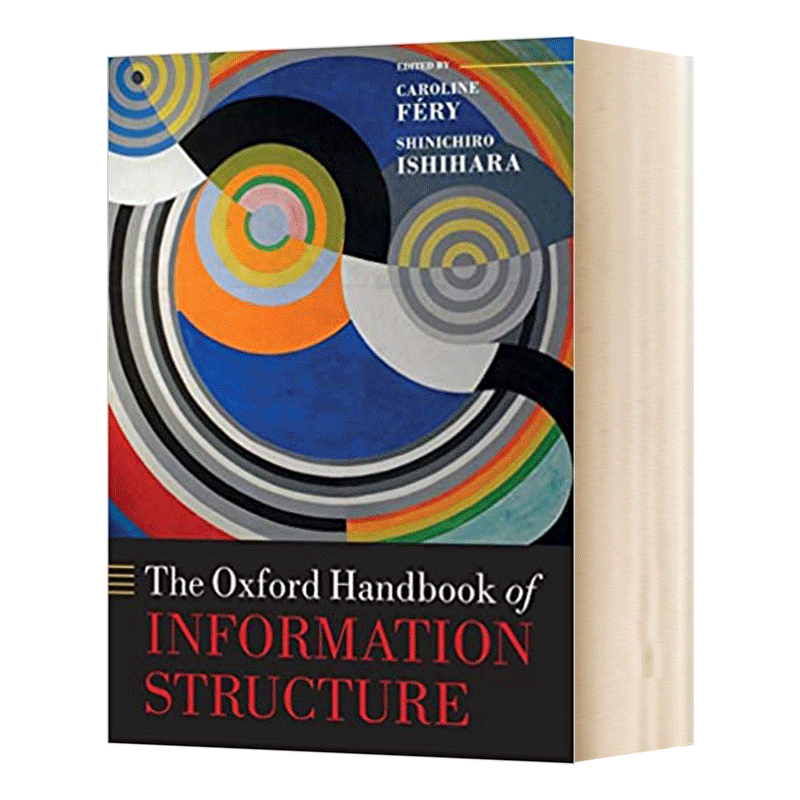 英文原版 The Oxford Handbook of Information Structure 牛津信息结构手册 英文版 进口英语原版书籍