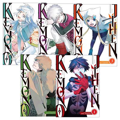 英文原版 Kemono Jihen 怪物事变1-5册 同名动漫漫画 蓝本松 英文版 进口英语原版书籍