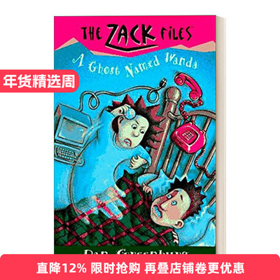 英文原版 The Zack Files 03 a Ghost Named Wanda 札克档案系列03 儿童冒险章节桥梁书 Dan Greenburg 英文版 进口英语原版书籍