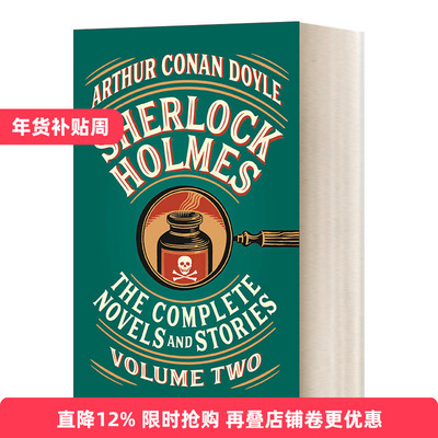 英文原版 Sherlock Holmes The Complete Novels and Stories  Volume II 福尔摩斯探案II 小说悬疑推理 英文版 进口英语原版书籍
