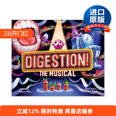 英文原版 Digestion The Musical 消化过程 音乐剧形式 精装科普 英文版 进口英语原版书籍