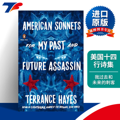 英文原版美国十四行诗集