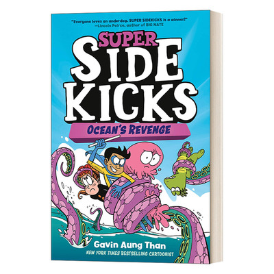 Ocean's Revenge (Super Sidekicks#2) 超级跟屁虫 漫画小说2进口原版英文书籍