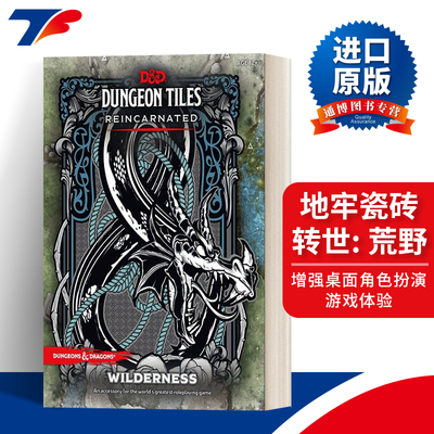 英文原版进口英语原版书籍