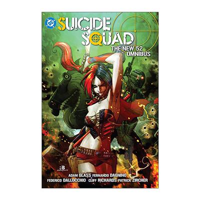 英文原版 Suicide Squad The New 52 Omnibus 自杀小队 新52精选集 DC漫画 精装经典收藏版 Adam Glass 英文版 进口英语原版书籍