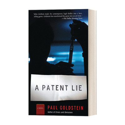 英文原版 A Patent Lie Michael Seeley Mystery 02 迈克尔·瑟雷之谜2 赤裸裸的谎言 惊悚悬疑小说 Paul Goldstein 进口英语书籍
