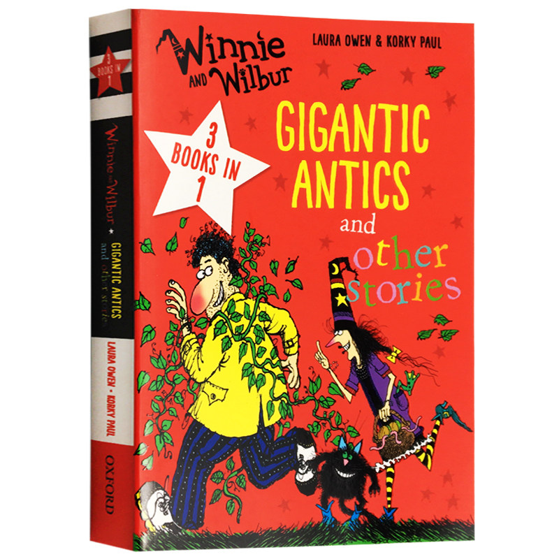 女巫温妮系列三合一故事集 Winnie the Witch Gigantic Antics英文原版吴敏兰书单温妮女巫魔法故事章节书_虎窝淘
