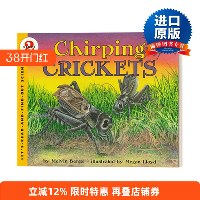 英文原版 Let's Read and Find Out 2 Chirping Crickets 自然科学启蒙 L2 唧唧喳喳的蟋蟀 英文版 进口英语原版书籍