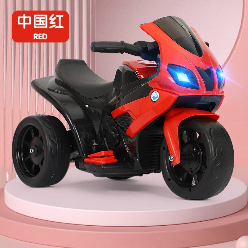 儿童电动三轮车电瓶摩托车小孩自驾玩具车可坐人宝宝遛娃神器童车