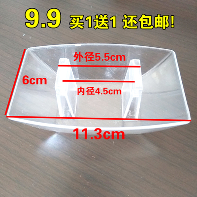 新飞接油杯集油碗欧式抽油烟机