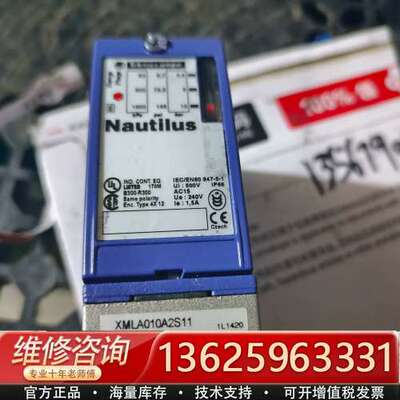 ，XMLA010A2S11，压力开关，实图拍摄{议价}