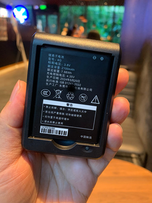 随身wifi电池充电器B9010 MG905 505060AR 815060AR B803专用座充