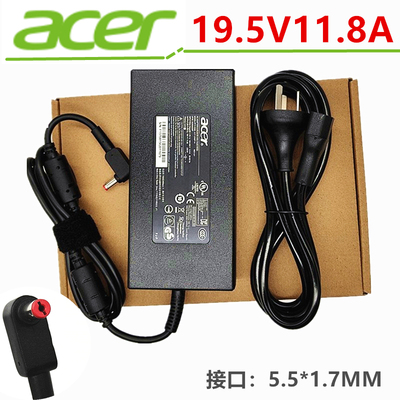 宏碁i7电源适配器19.5V11.8A