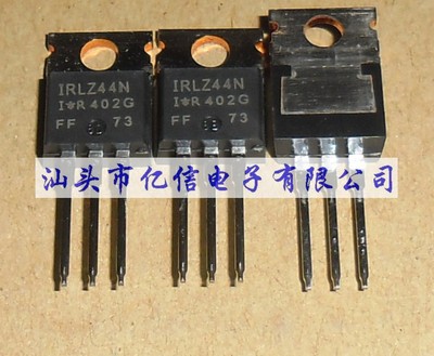 IRLZ44N肖特基三极管集成电路