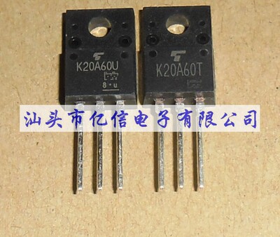 K20A60U肖特基三极管集成电路