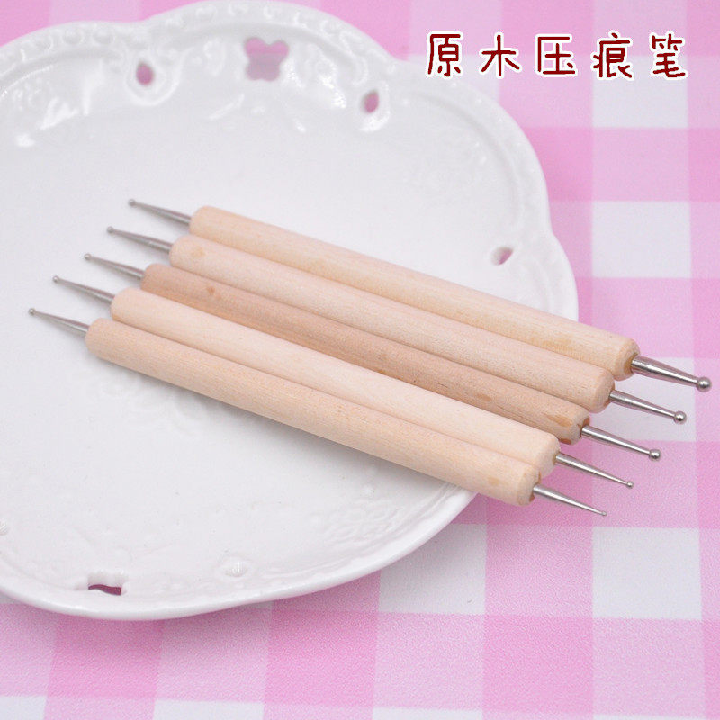 5支压痕笔软陶彩陶艺泥塑超轻粘土diy手工油泥雕塑工具圆头点钻笔