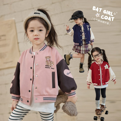 陈大猪小O宝Okids棒球服