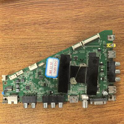 海尔摩卡55A5电视主板