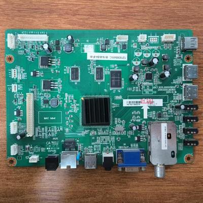 原装现货长虹3D47A4000iC主板JUC7.820.00055850屏LC470EUN实拍图