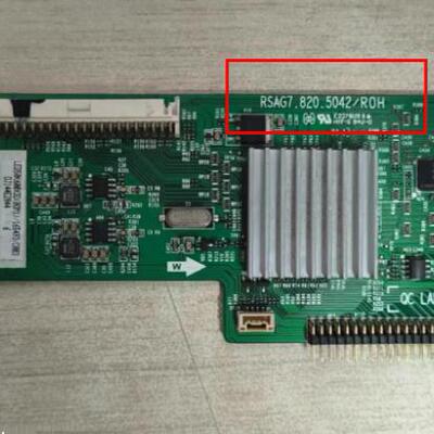 RSAG7.820.5042电视倍频板