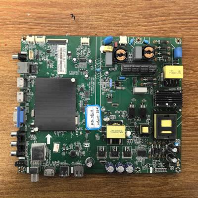 原装长虹49A1U液晶电视主板JUC7.820.00142224屏C490U15-E5-L现货