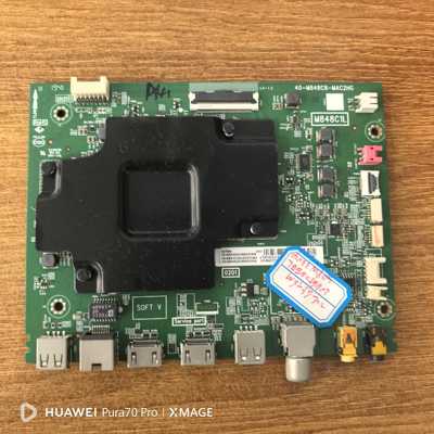 原装 TCL 65T6M液晶电视主板40-M848C8-MAC2HG屏LVU650NEBL实拍图