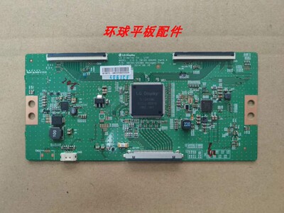 原装拆机小米L60M4-AA 60UB8800-CE 60寸电视逻辑板6870C-0538A