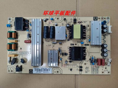 原装海尔H50E17NLS50Z51Z/M31G