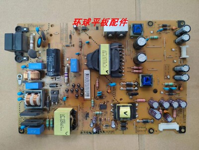 LG50LN5400-CA电源板