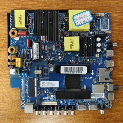 原装 现货 长虹 55U1液晶电视主板CV638H-B50配屏LC546PU1L01实拍