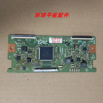 原装  LED42K01P  42L05HF康佳LC42FS81DC逻辑板6870C-0310C