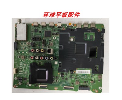 三星UA55HU7800J UA65HU7800J主板BN41-02257B BN91-11963
