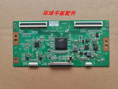 48K20JDLED48EC280JD逻辑板