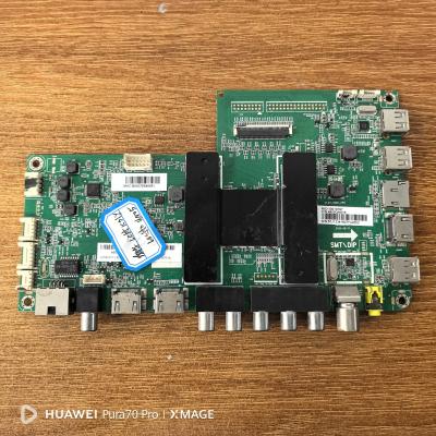 原装海尔LC55K31Y电视主板