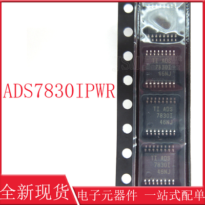 ADS7830IPWR 丝印7830I 模数转换器芯片 封装TSSOP16 全新原装